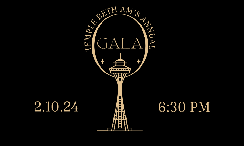 Temple Beth Am | Reform Temple in Seattle, WATemple Beth Am