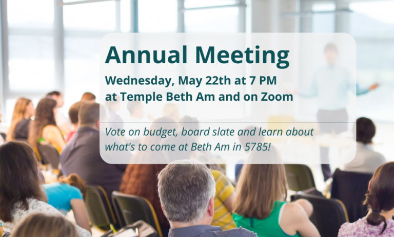 Annual Meeting | Temple Beth Am - Reform Temple in Seattle, WATemple ...
