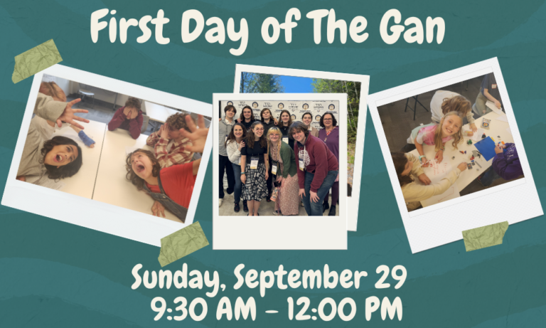 First Day of The Gan | Temple Beth Am - Reform Temple in Seattle ...