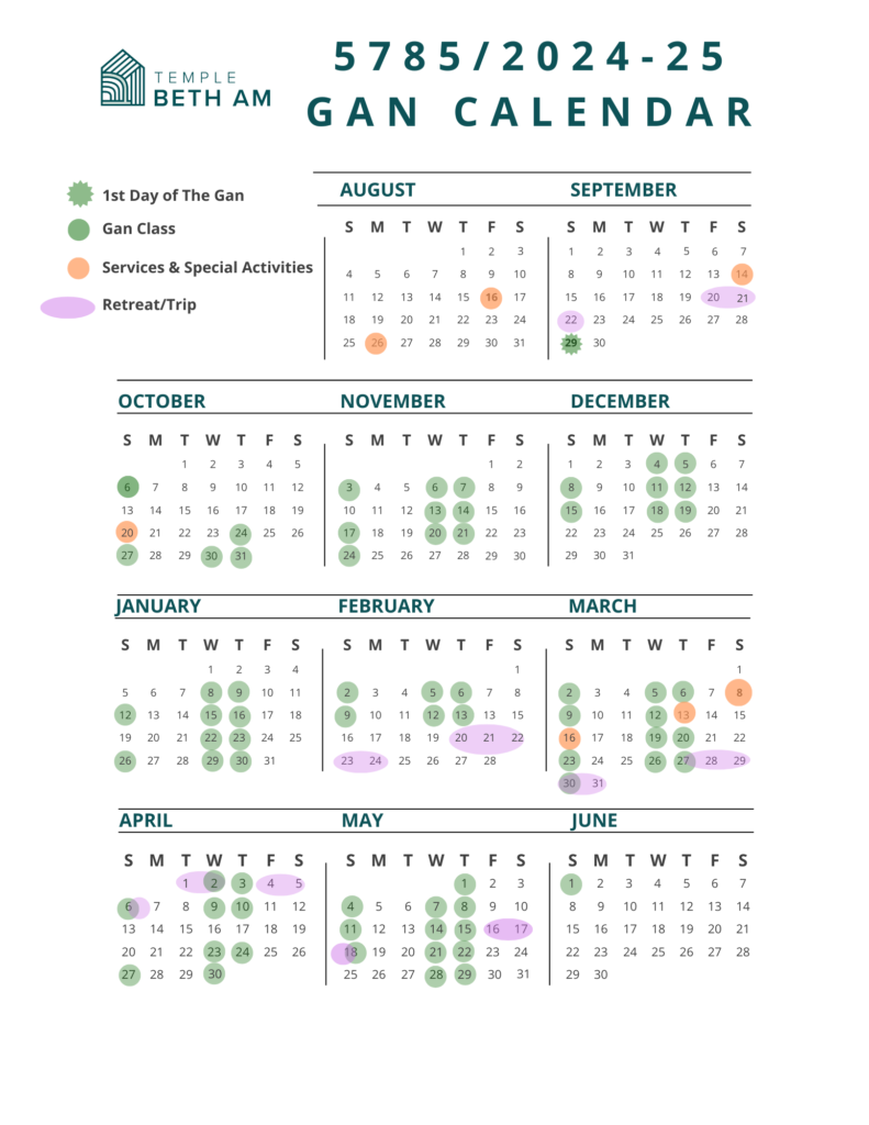 The Gan Calendar 5785 | Temple Beth Am - Reform Temple in Seattle ...
